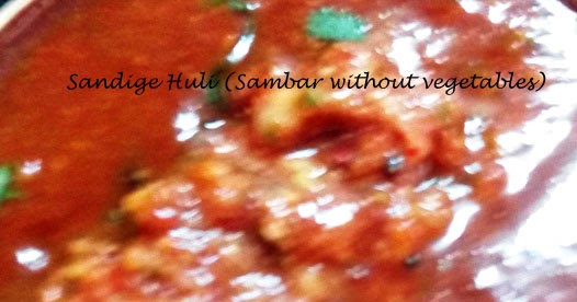 Mangala's Potpourri: SANDIGE HULI (Sambar Variety without vegetables)