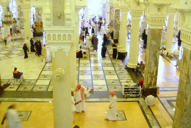 The Islamic Centre: Inside MaMasjid Al Haram
