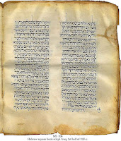 TaNaK LIBRO POR LIBRO EN PDF ~ CIADE NICARAGUA