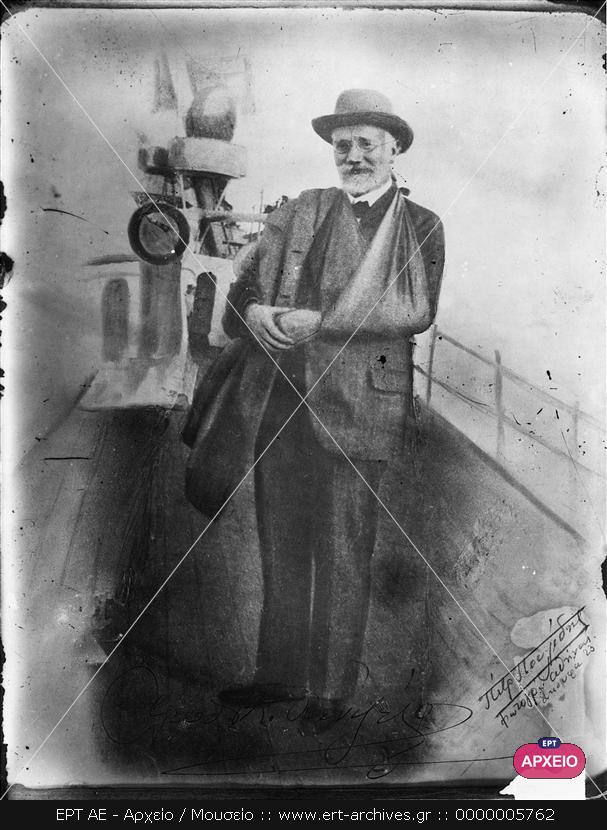 Το ΒΗΜΑ της Ιτέας: 1919…. ΤΟ ΘΩΡΗΚΤΟ ΑΒΕΡΩΦ ΕΙΣΕΡΧΕΤΑΙ ΘΡΙΑΜΒΕΥΤΙΚΑ ΣΤΟ ...