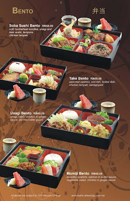 Food Street: Isshin Japanese Restaurant Bento Menu
