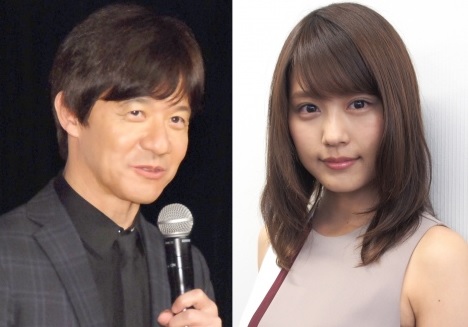 Dorama World: Ninomiya Kazunari, Arimura Kasumi & Uchimura Teruyoshi to ...