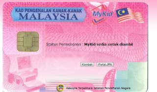 Mykad Malaysia Identity Card (IC) Info: check the mykid application ...