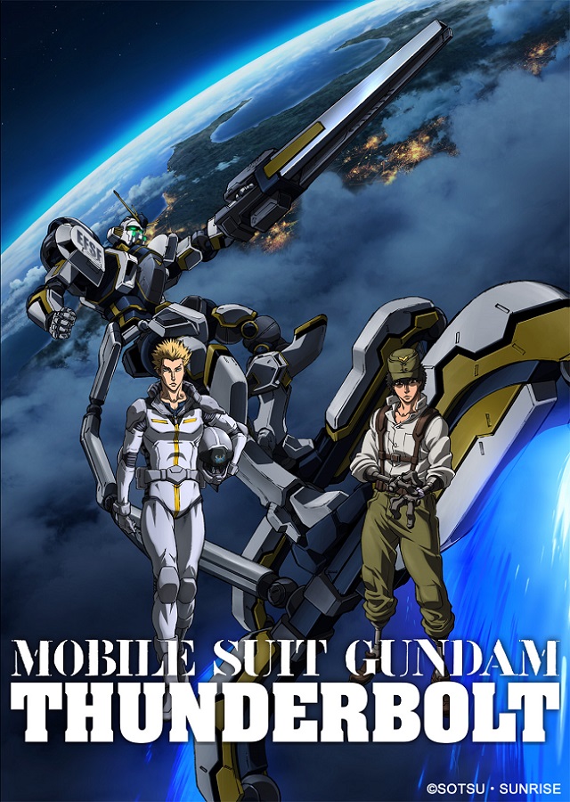 Mobile Suit Gundam Thunderbolt Season 2's Episode 1 Streams From March 25