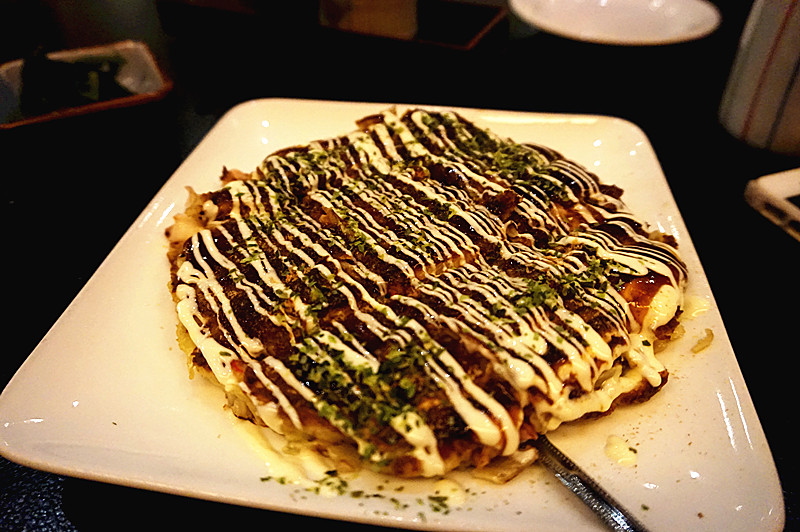 Ichi Zen Japanese Dining at Tokyo Street, Pavilion KL | J & D Learn to Blog