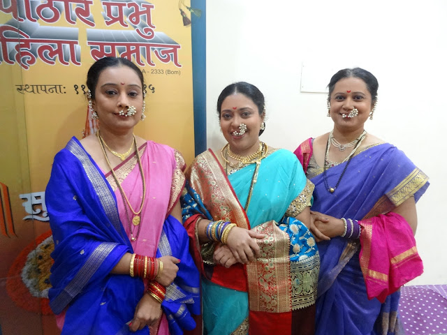 Discovering Pathare Prabhu Traditions