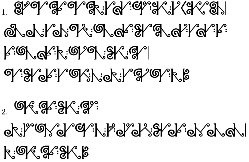 Interesting Signs: The Maori