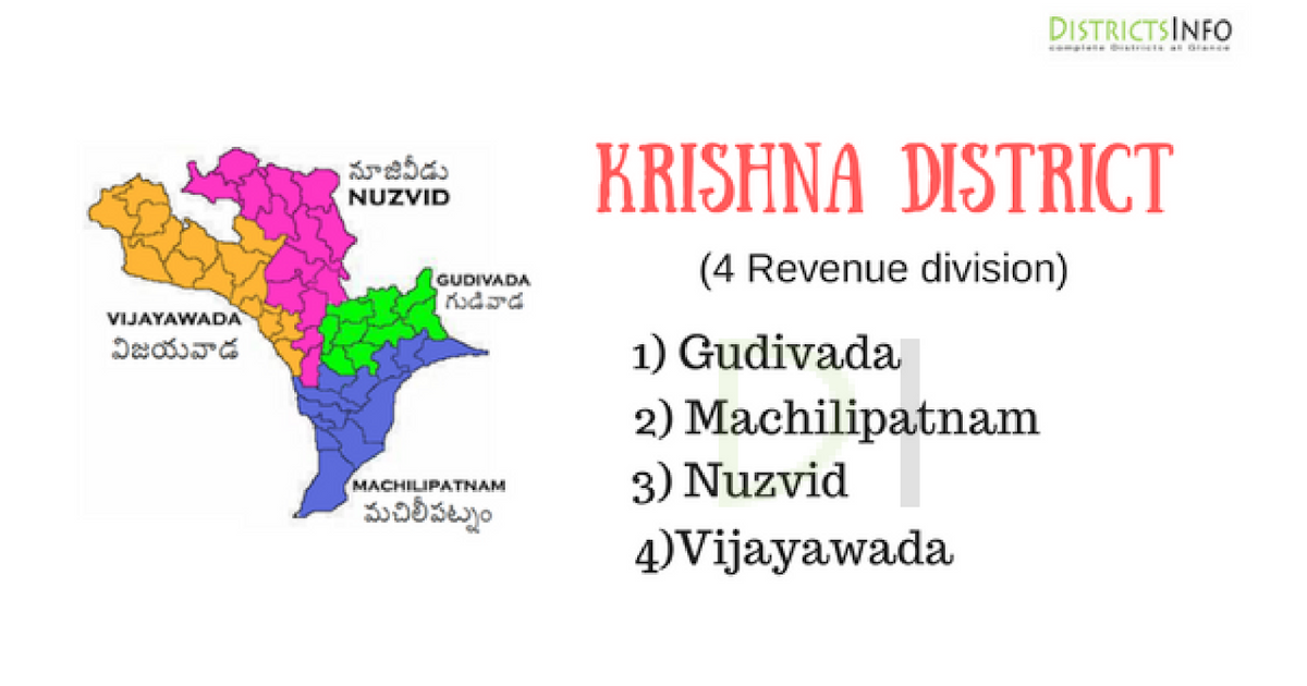 Krishna District Map With Mandals And Villages - Map