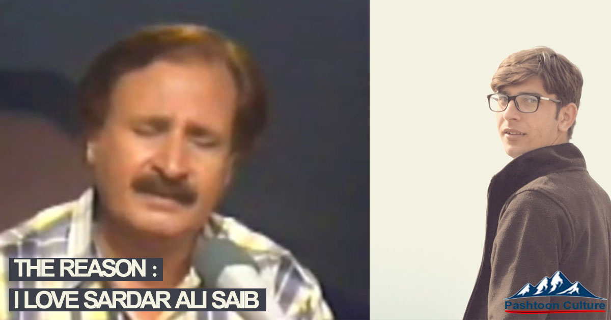 Pashtoon Culture | Pashto