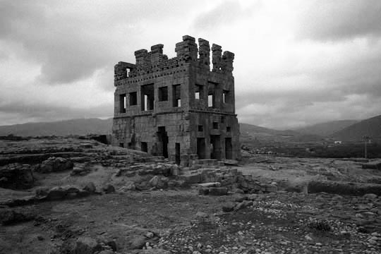 Cidade Infinita: Torre de Centum Cellas
