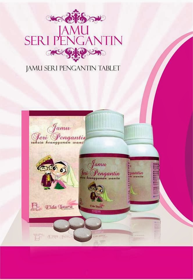JAMU SERI Pengantin As: February 2014