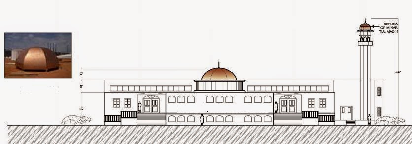 AHMADIYYA MOSQUE: Sadiq Mosque - Philadelphia PA USA