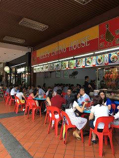 Alex Eating House - Roast Meats & Duck Rice