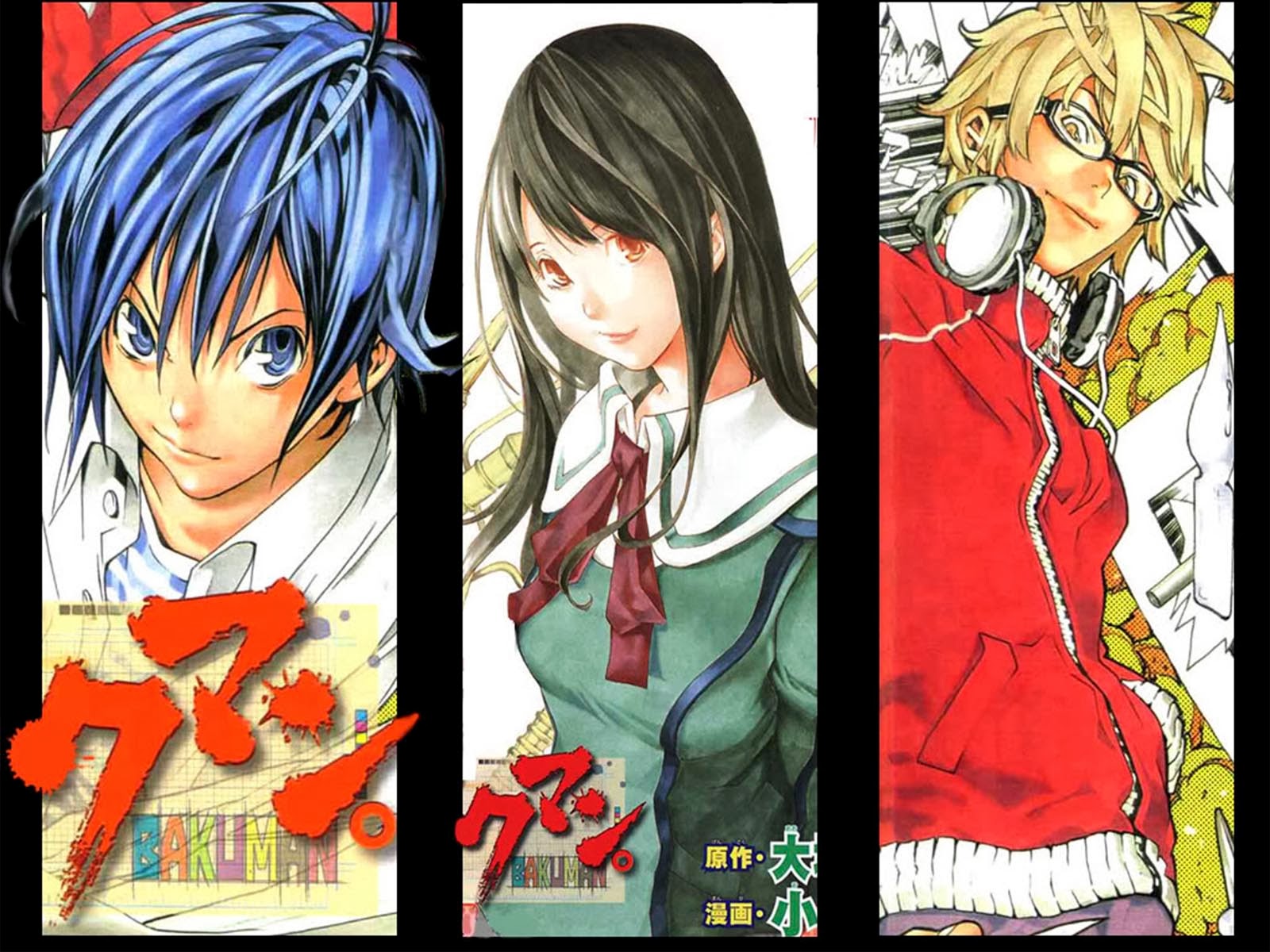 Bakuman [Sub-Esp] [MF]