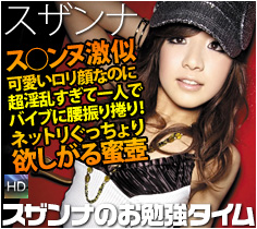 Pusatnya Bokep Murah & Berkualitas!!: BEAUTY COLLECTIONS Part 2