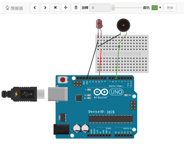 Webduino模擬器「瘋」神榜:終於可以用 Smart 開發板本尊亮相,不必再借用 Arduino Uno 以假亂真了!