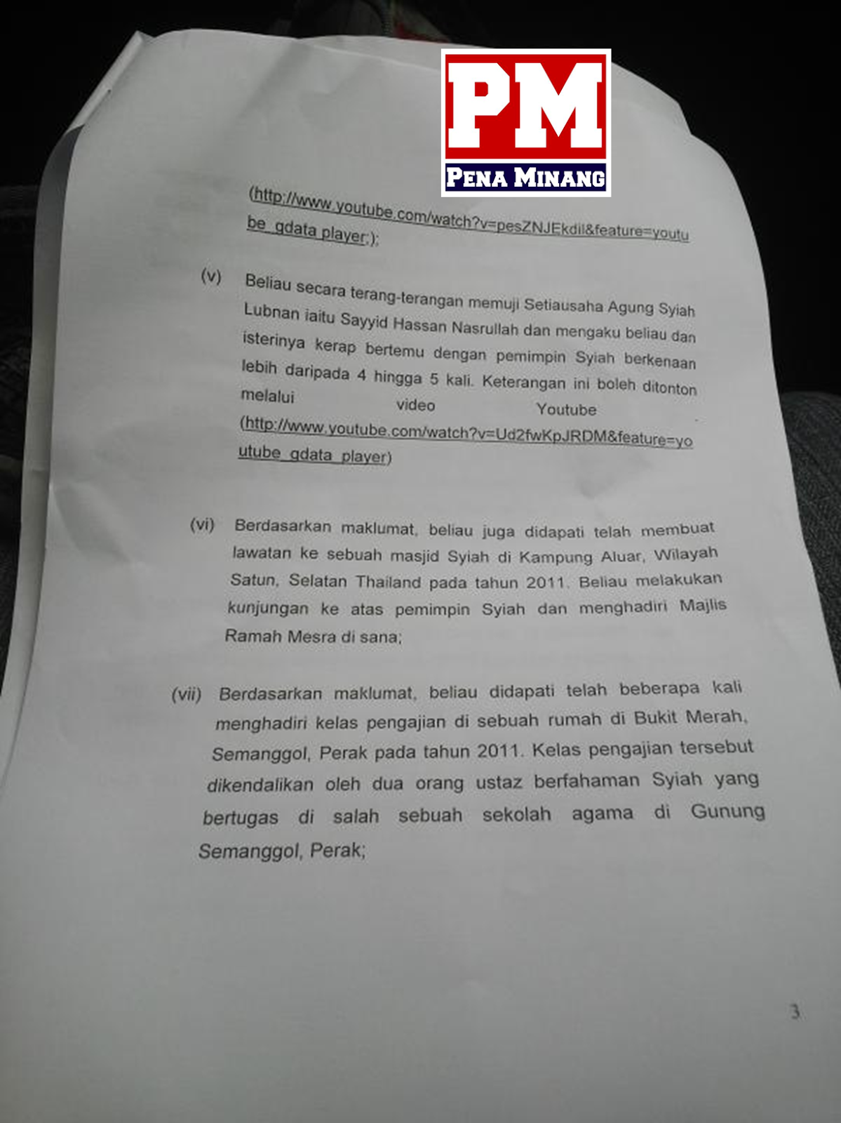 KDN SAHKAN MAT SABU SYIAH @KDNPUTRAJAYA @Zahid_Hamidi @PDRMsia ...