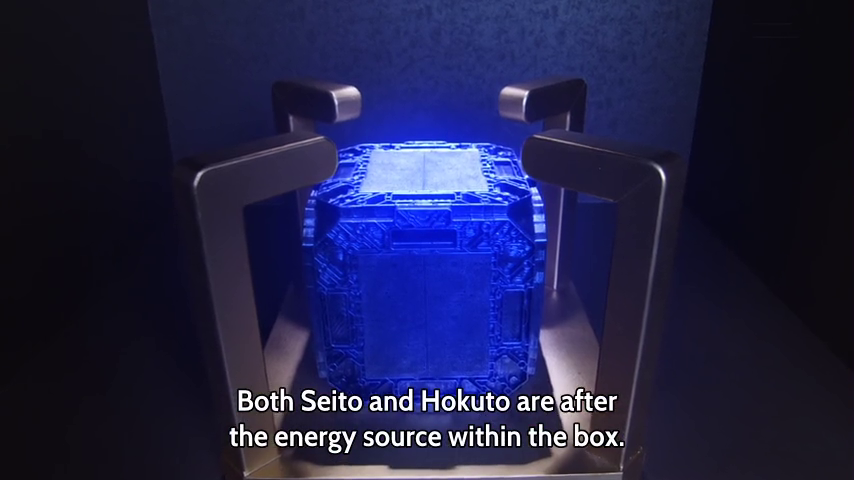 Kamen Rider Build Episode 4: Side Effects Of Smash And A Bit More Of ...