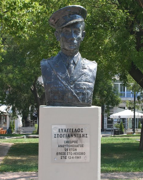 *Δόκιμοι Έφεδροι Αξιωματικοί-www.efedros.blogspot.com-Δ.Ε.Α*: ΜΝΗΜΕΙΑ ...