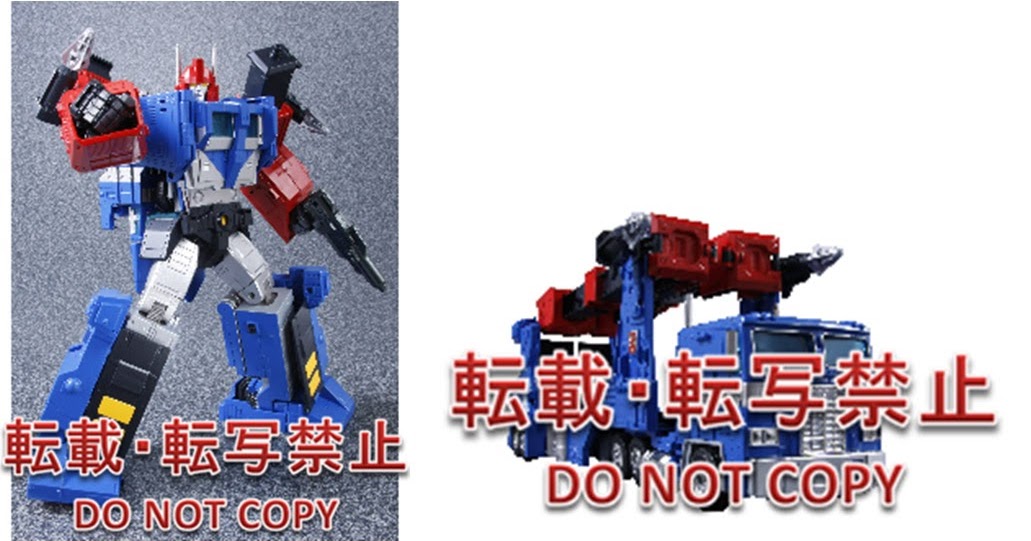 Transformers News: Transformers Masterpiece Delta Magnus Announced ...