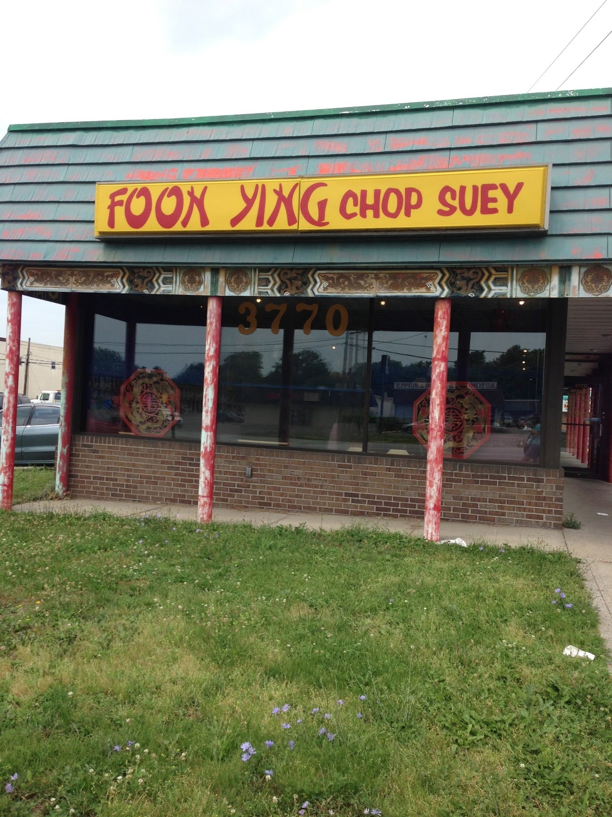 Indianapolis Restaurant Scene: Foon Ying