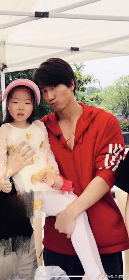 Jerry Yan And Ella Chen Baby