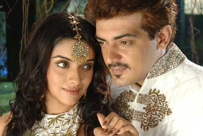 Thala Ajith: Alwar stills in thala