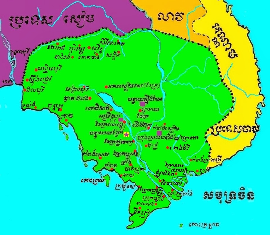 Cambodia Military Science : Kingdoms Around Khmer Empire