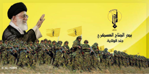 MUSINGS ON IRAQ: Iraq’s Badr Organization Maintains Its Longtime Ties ...