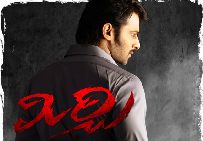 Prabhas Latest MIRCHI Movie Stills | Cinema Related Information
