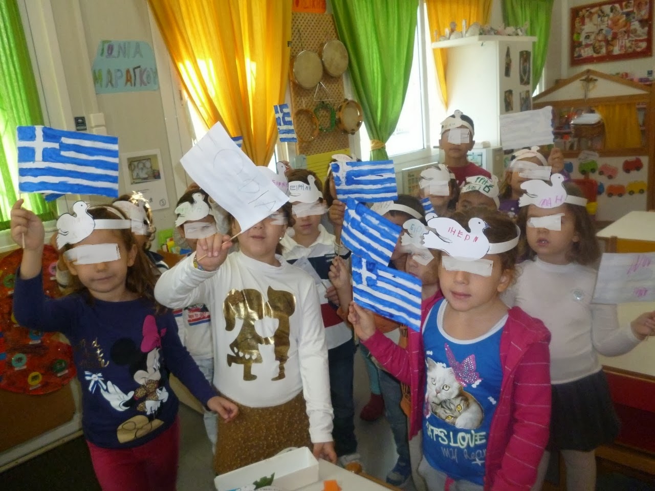 1ο Νηπιαγωγείο Αγ. Μαρίνας Τσαλικάκι: Οκτωβρίου 2013