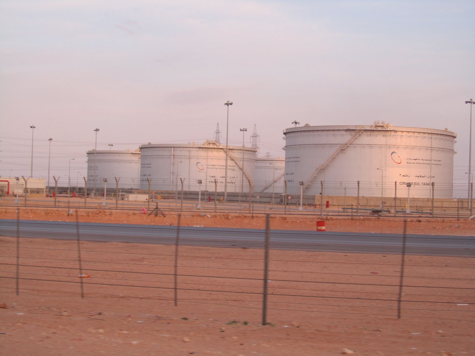 The Kulas: Road Trip: al-Khobar