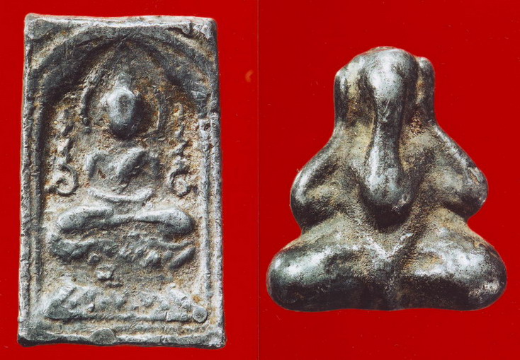 World of Amulets: LP Suk Wat Makham Tao Famous Amulets and Katha