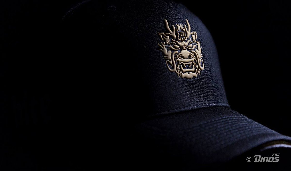 Super Punch: NC Dinos hat