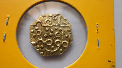 MRBA COIN COLLECTIONS: JOHOR GOLD COIN (EMAS) -SULTAN ABDUL JALIL SHAH 111