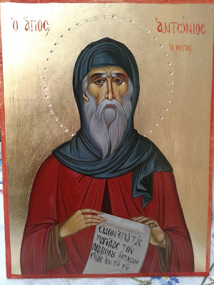 ΒΥΖΑΝΤΙΝΕΣ ΑΓΙΟΓΡΑΦΙΕΣ ΔΙΑ ΧΕΙΡΟΣ ΤΑΞΙΑΡΧΗ ΓΙΑΝΝΙΚΟΥ: Αγιος Αντωνιος Ο ...