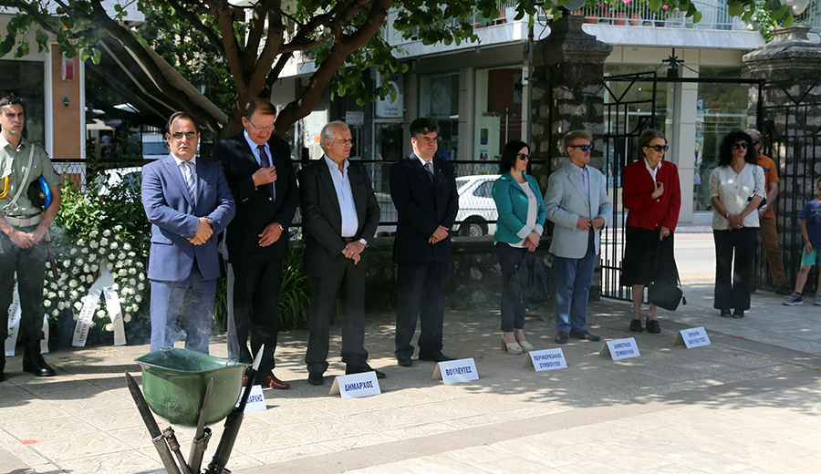 ΣΥΝΔΕΣΜΟΣ ΕΦΕΔΡΩΝ ΑΞΙΩΜΑΤΙΚΩΝ ΝΟΜΟΥ ΚΑΡΔΙΤΣΑΣ : ΗΜΕΡΑ ΜΝΗΜΗΣ ΓΙΑ ΤΗΝ ...