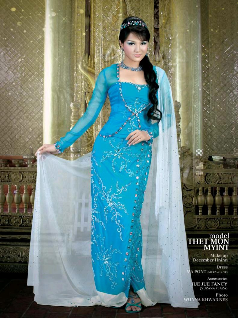 Arloo's Myanmar Model Gallery: Thet Mon Myint - Elegant Burmese Princess