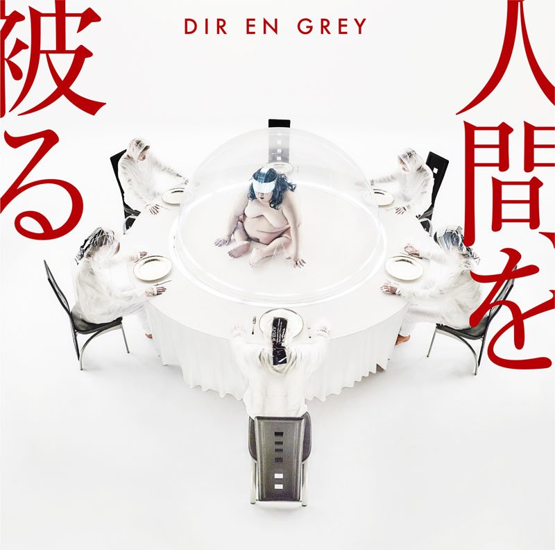 DIR EN GREY ANUNCIA NUEVO SINGLE "NINGEN WO KABURU" - Hikari No Hana