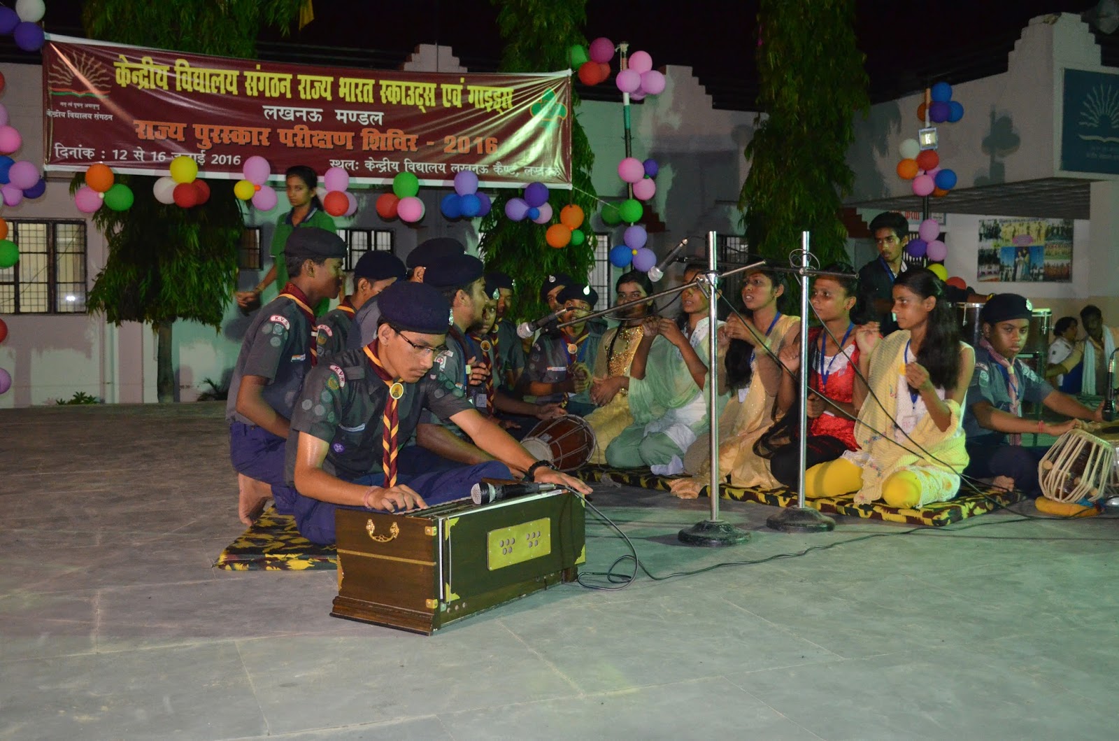 Scouting In KVS Lucknow Division