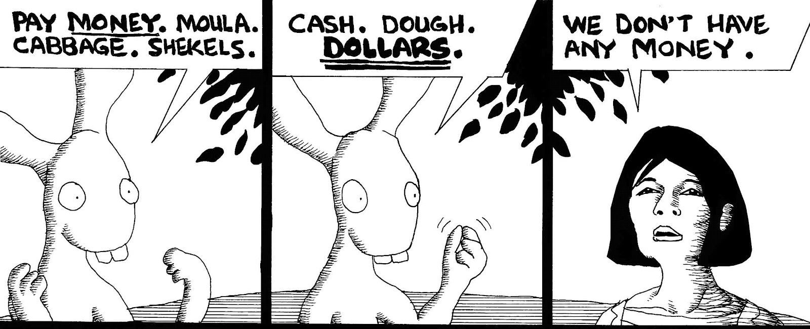 Ambient Zero Comic Book blog: The Double-Swipe Files