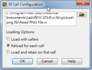 LabVIEW筆記: How To - 如何設定VI Call Configuration