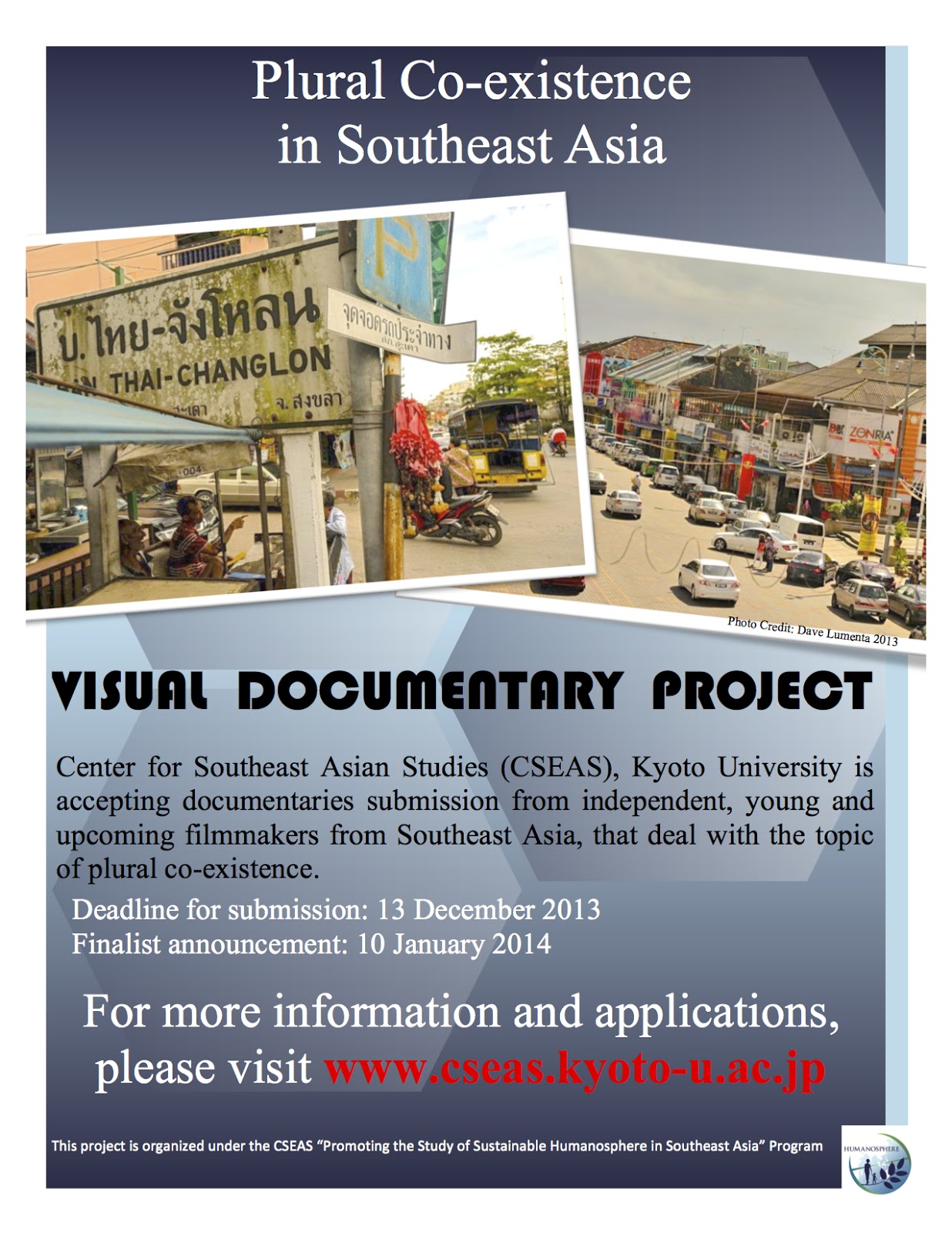 Visual Anthropology of Japan - 日本映像人類学: Announcement: 2013 Visual ...