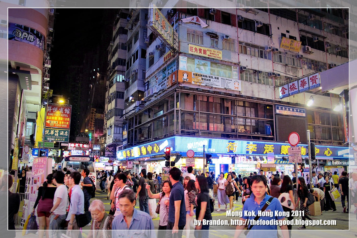 My LIFE, Food & Travel Experience ~ Malaysia, Taiwan & the World: Mong ...