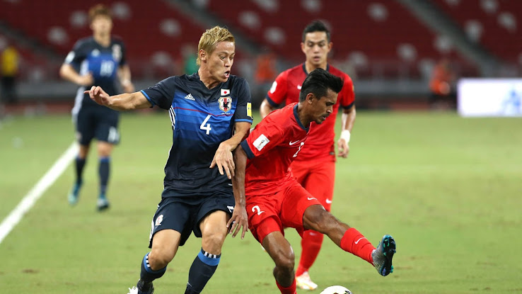 Japan 2016 Home Kit | First Adidas 2016 Kit On-Pitch Debut - Footy ...