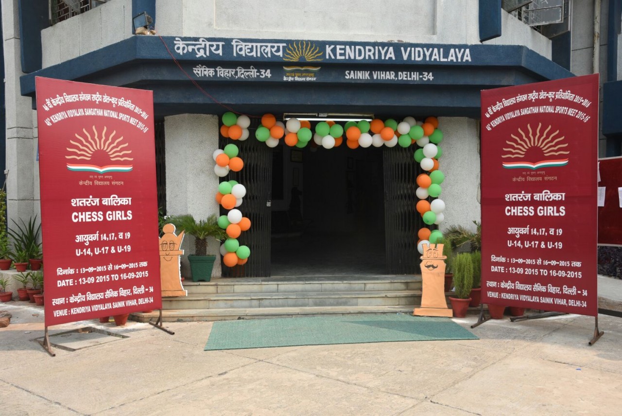 ExamcenterDada: How To Reach Kendriya Vidyalaya Sainik Vihar Delhi ...