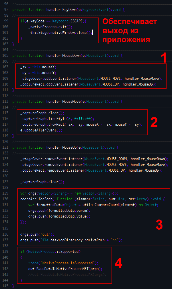 Air | Vladimir Minkin Knowledge Base