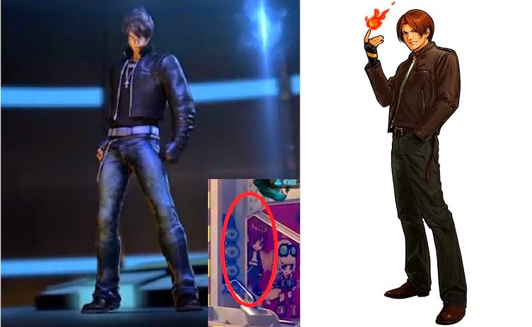 King of Combat (Xuan Dou Zhi Wang) Secrets: Visual references - Yan