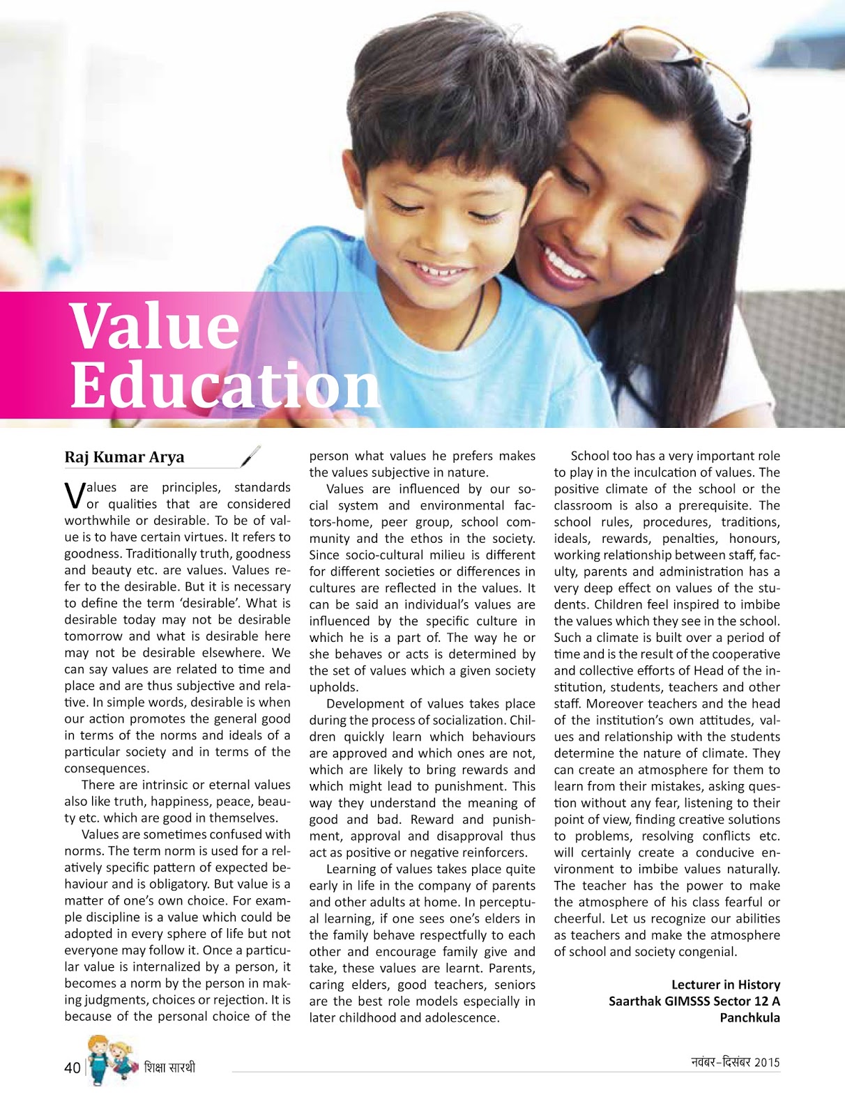 Value Education