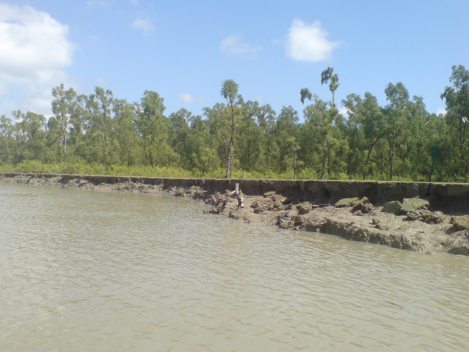 AMAZING BANGLADESH: NIJHUM DIP